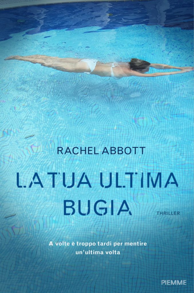 Home - David Higham Associates